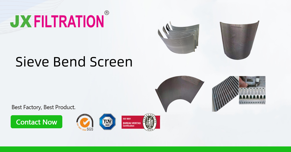 How to Select a Sieve Bend Screen