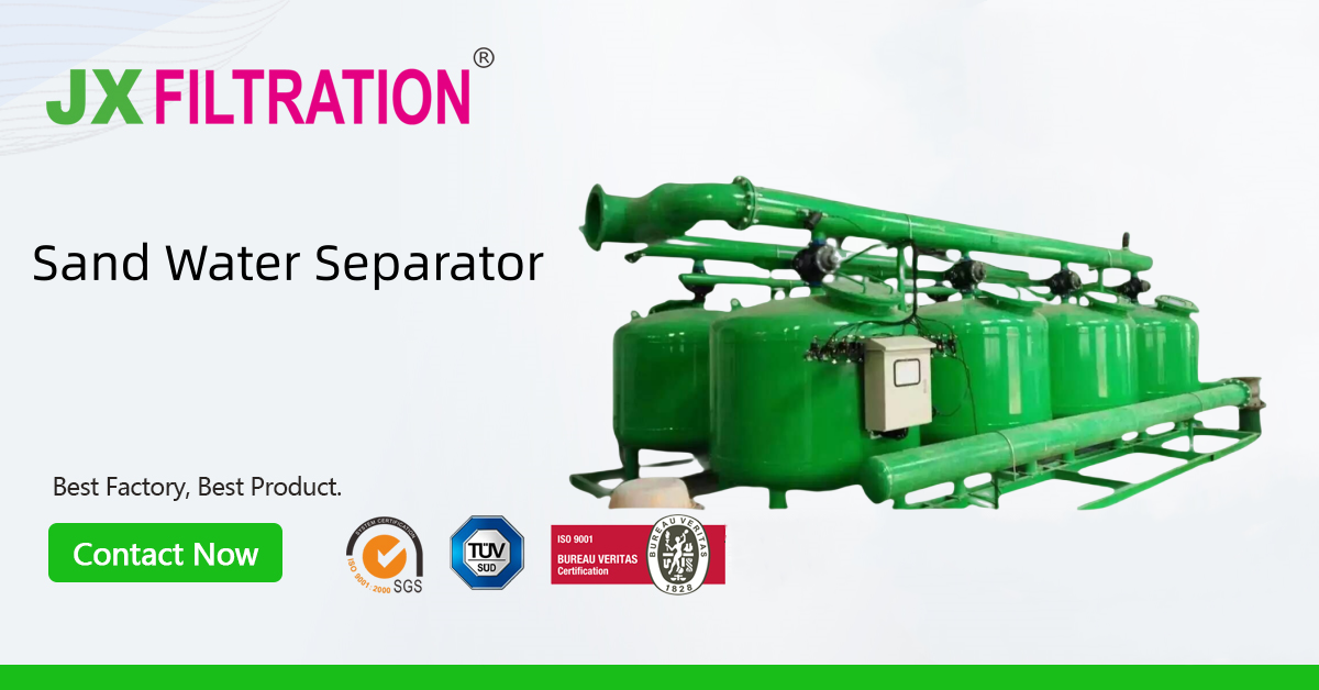 Sand Water Separator